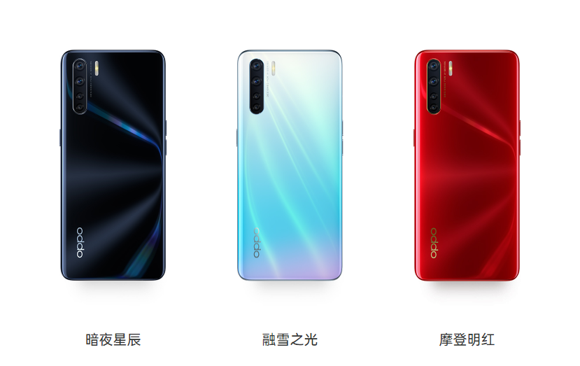 OPPO A91（OPPO公司2019年12月20日发布的手机）_百度百科