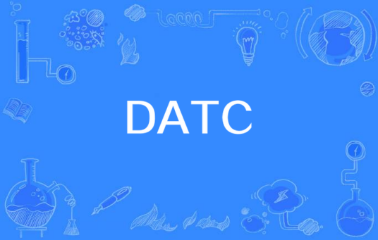 DATC_百度百科