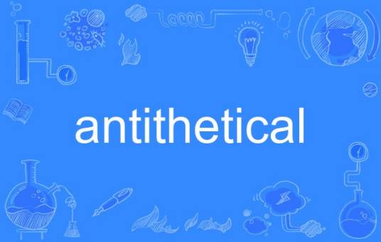antithetical_百度百科