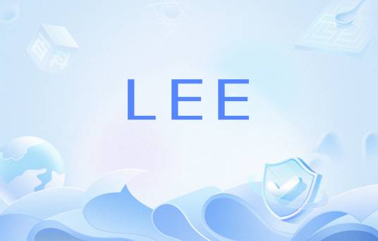 LEE（英语词汇，多用作姓氏或表示避风处）_百度百科