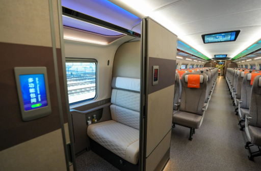 复兴号CR450AF型电力动车组_百度百科