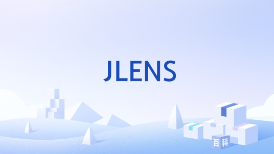 JLENS_百度百科
