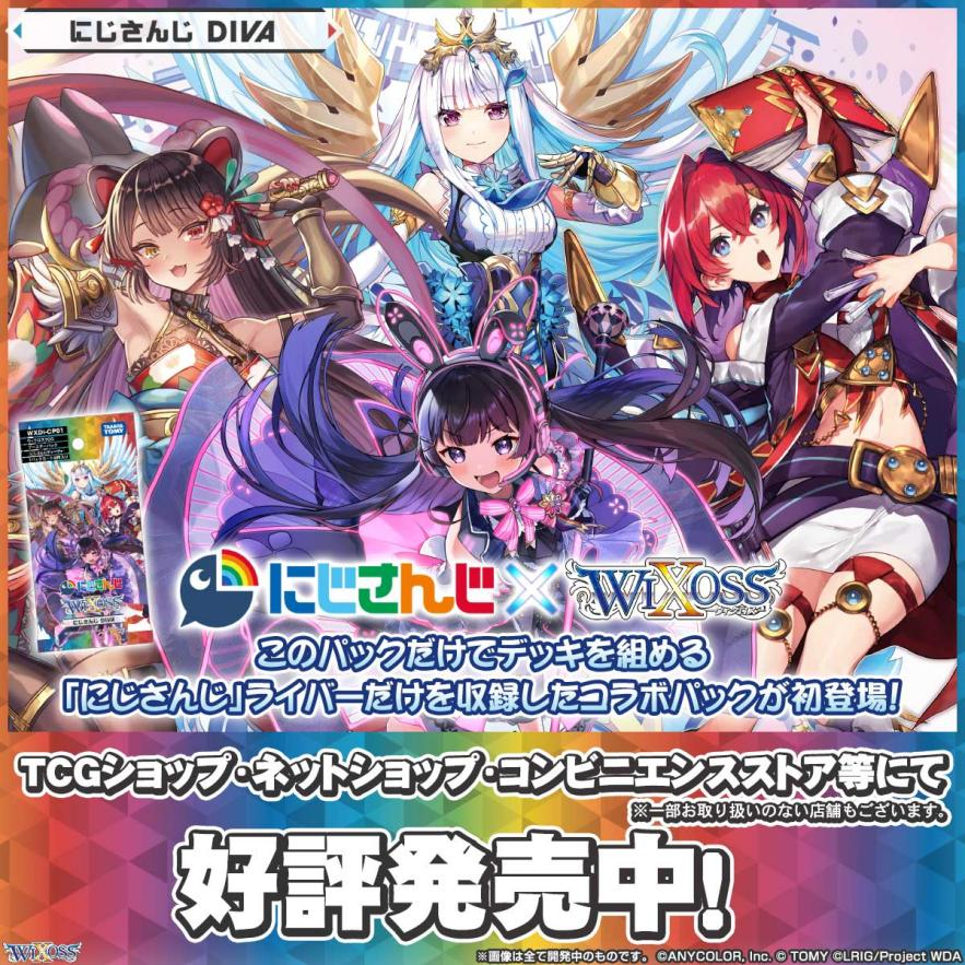 日本卡牌公司的2022四季度：TCG市场整体活跃，《海贼王》等大卖_百科TA说