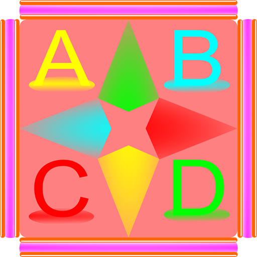 abcd（拉丁字母）_百度百科