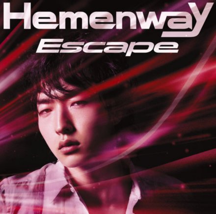 Hemenway_百度百科