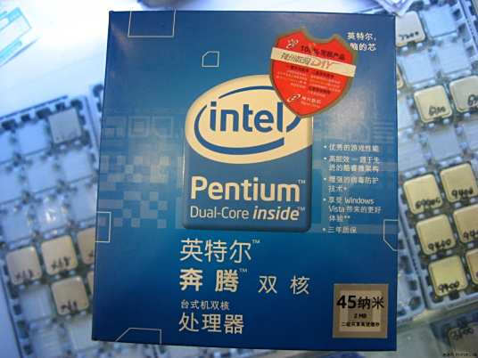 E5200_百度百科