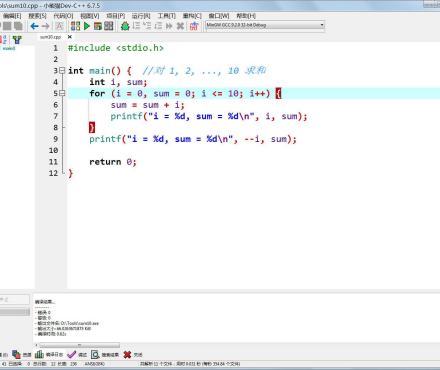 Dev-C++_百度百科
