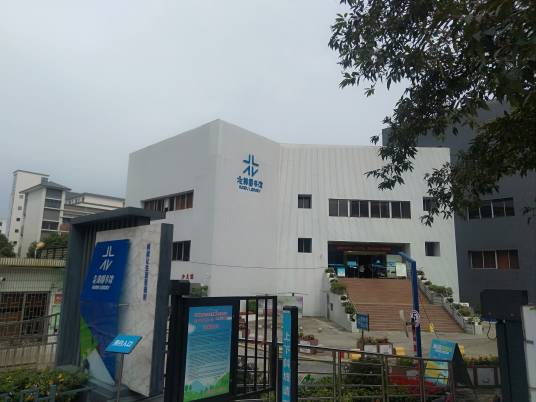 花都区图书馆_百度百科