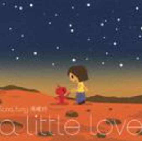 Shining Friends（冯曦妤录唱歌曲）_百度百科