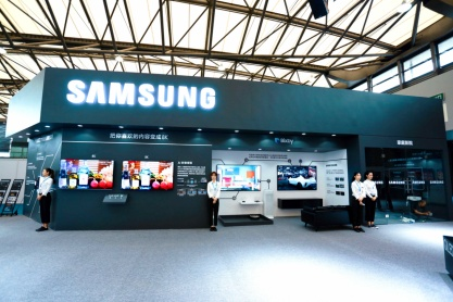 浸入未来“视界”，三星QLED 8K电视惊艳UDE2019_百科TA说