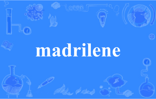 madrilene_百度百科