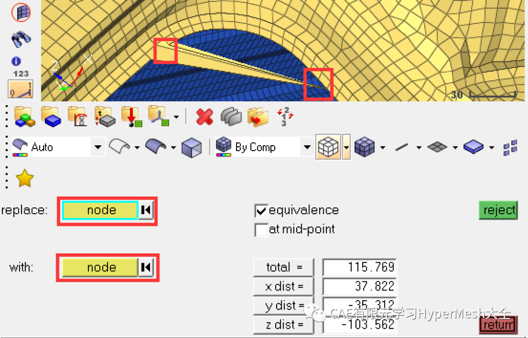 HyperMesh如何合并单元网格节点，基于已有网格单元重新划分网格单元_百科TA说