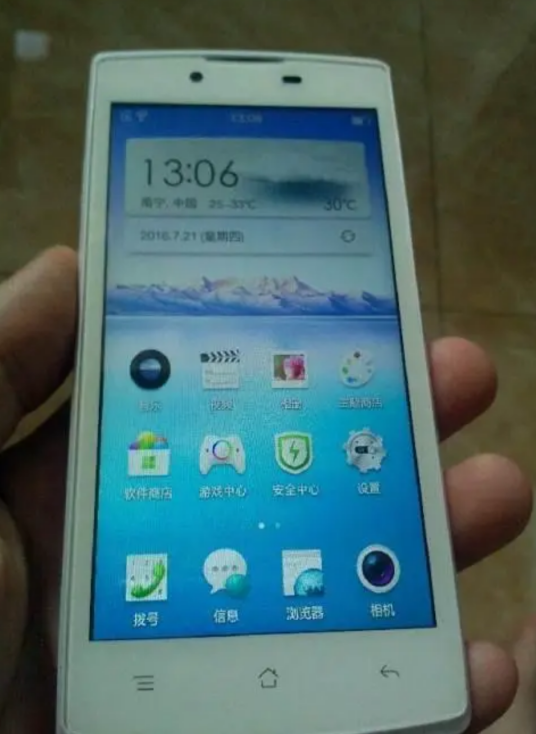 OPPO1107_百度百科