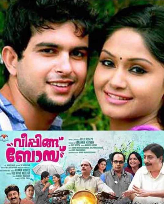 Weeping Boy_百度百科