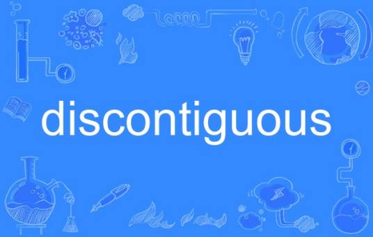 discontiguous_百度百科