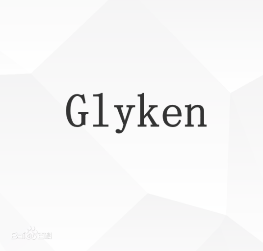 Glyken_百度百科
