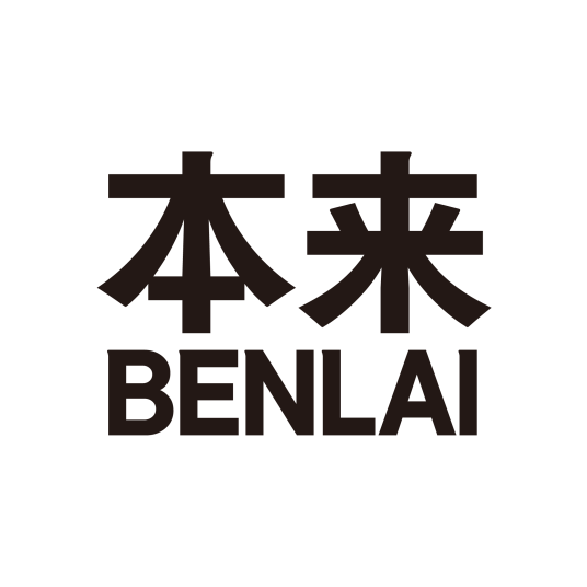 BENLAI_百度百科