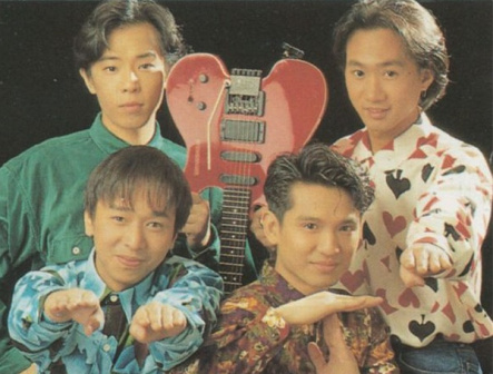 Beyond（中国香港摇滚乐队）_百度百科