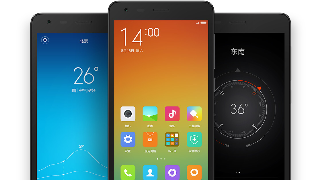 MIUI 6_百度百科