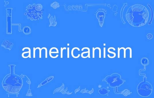 americanism_百度百科