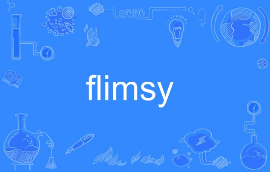 flimsy_百度百科