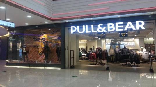 pull and bear_百度百科