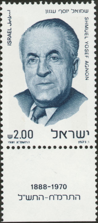 萨缪尔·约瑟夫·阿格农_百度百科