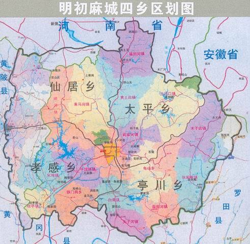 麻城市_百度百科