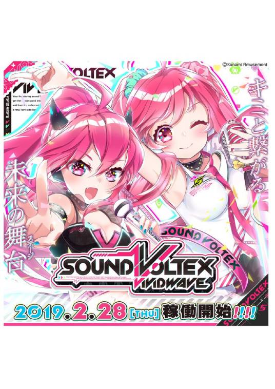 SOUND VOLTEX_百度百科