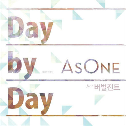 AS ONE（韩国女子二人组合）_百度百科