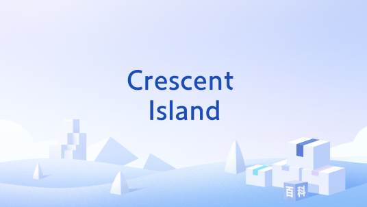 Crescent Island_百度百科