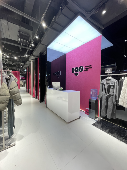 ego（品牌）_百度百科