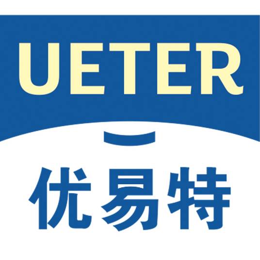 UETER_百度百科