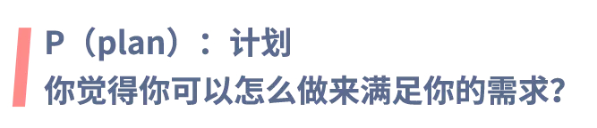 “我的人生规划：没有规划。” 人生到底能不能规划？_百科TA说