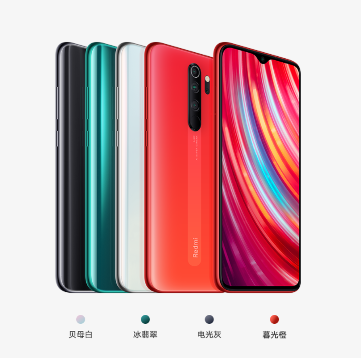 Redmi Note 8 Pro_百度百科