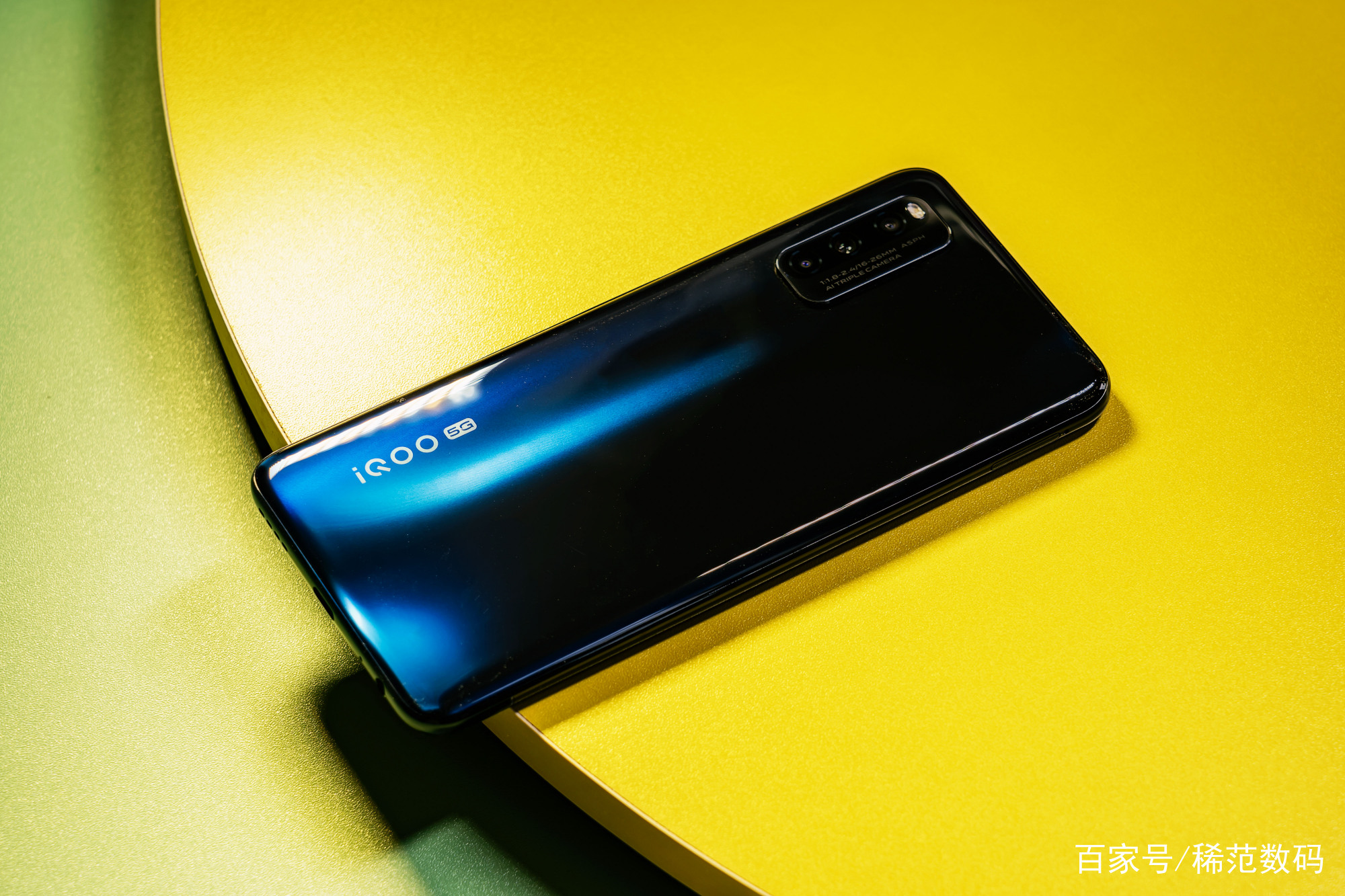 iQOO Z1新旗舰使用有感：新5G芯片新旗舰_百科TA说