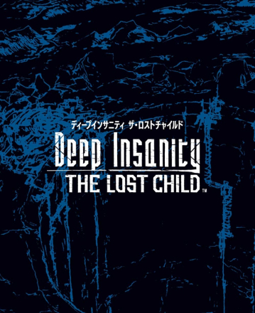 Deep Insanity THE LOST CHILD_百度百科