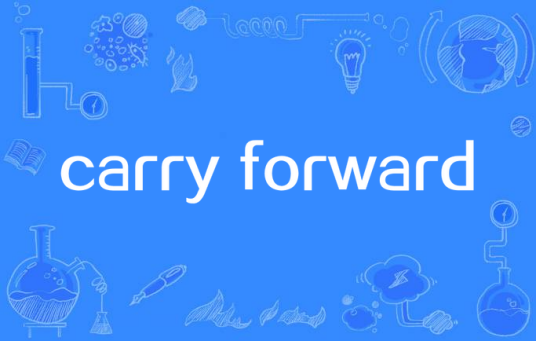 carry forward_百度百科