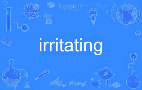 irritating_百度百科