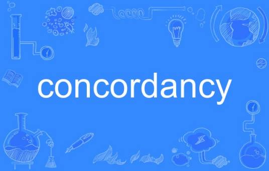 concordancy_百度百科