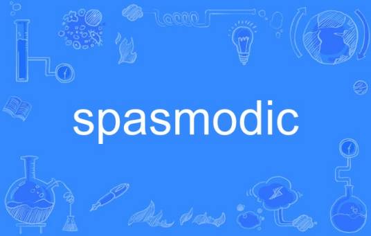 spasmodic_百度百科
