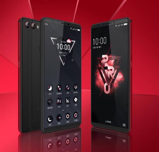 360手机N7 Pro_百度百科