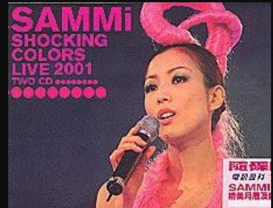 Shocking Colors Live 2001_百度百科