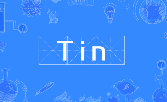 Tin（一种涂层）_百度百科