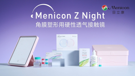 Menicon Z Night_百度百科