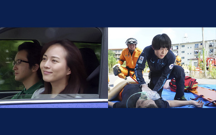 CODE BLUE 3_百度百科