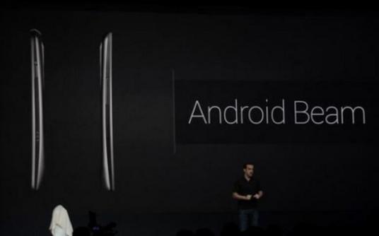 Android Beam_百度百科