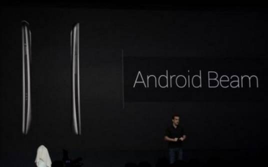 Android Beam_百度百科