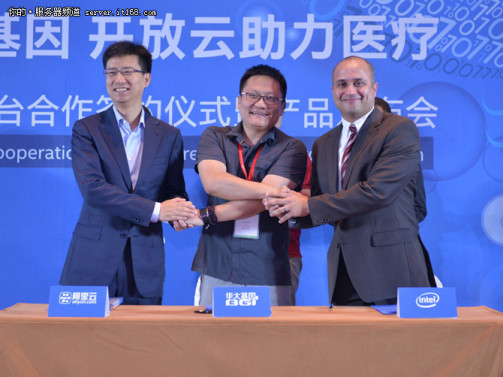 BGI Online_百度百科