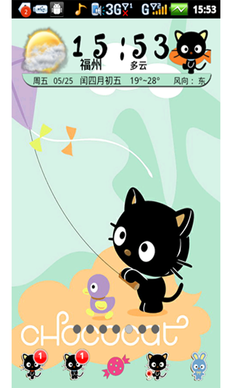 Chococat_百度百科